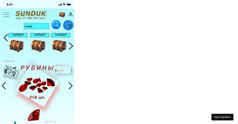 Storybrain React Codesandbox