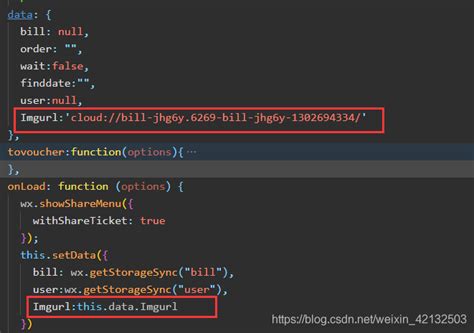 微信云开发调用图片时报错：渲染层网络层错误 11 500 Internal Server Error微信云开发errorinter Csdn博客