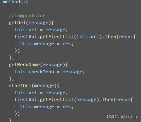 Vue组件间通信：props、emit与事件总线bus实战解析 Csdn博客