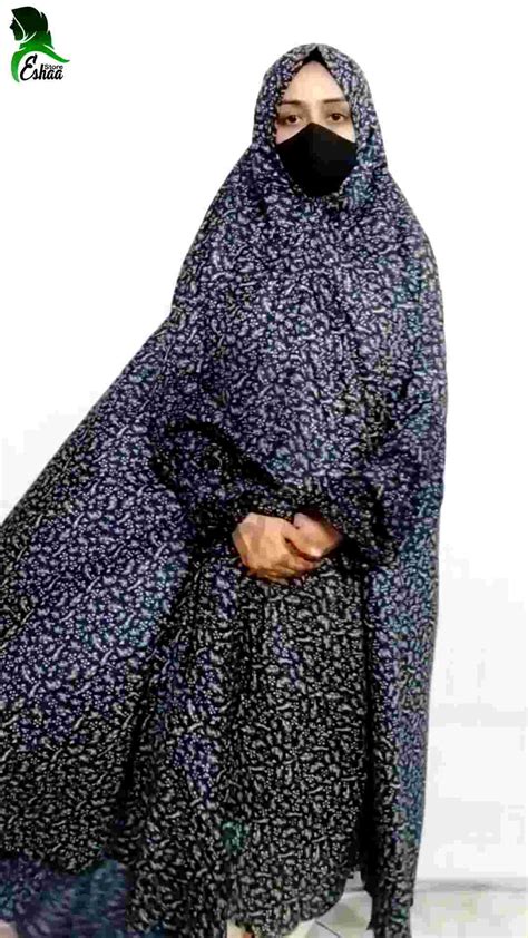 Namaz Prayer Chader With Sleeves Iran Chader Big Size Daraz Pk