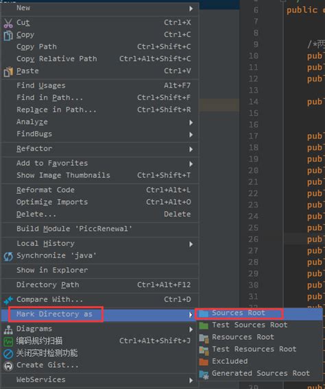 Idea Java文件是红色intellij Idea 工程java文件上红色的无效符 Csdn博客
