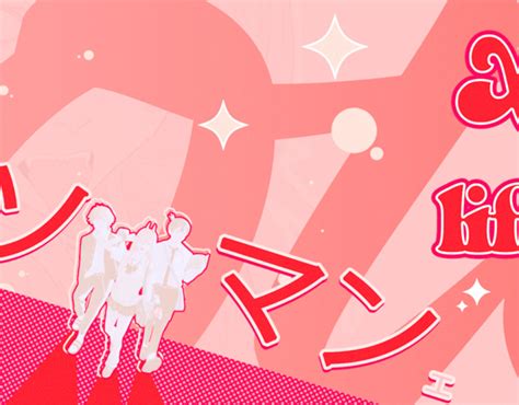 Power Header Behance