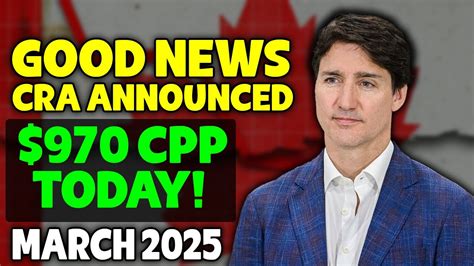 Big Cpp Payout Arriving Today Check If You Qualify For Up To 970 Youtube