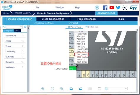 Simulink自动生成stm32代码详解simulink模型转stm32代码 Csdn博客
