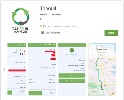 Recycling Flutter Mobile Application Android Ios Ayoubb