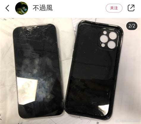 皮一皮：说好的一起守护光和未来呢 腾讯云开发者社区 腾讯云