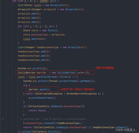 Parallelstream引发的生产环境bugparallelstream Bug Csdn博客