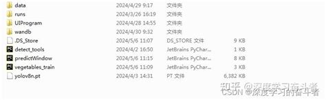 Yolov8 Pyqt5蔬菜识别检测（26种不同蔬菜类型，yolov8模型，从图像、视频和摄像头三种路径识别检测） 知乎