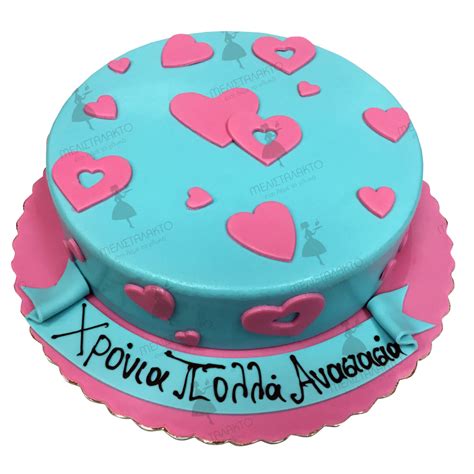 Cake Καρδιά 12 Μελιστάλακτο έτσι λέμε το Γλυκό το Γαλακτομπούρεκο και το Μιλφέιγ