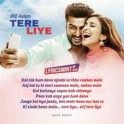 Tere Liye Image Tere Liye Hum Hain Jiye Instrumental Downloads Then