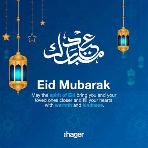 Jithesh Krishnan On Linkedin Eidmubarak Hagermiddleeast