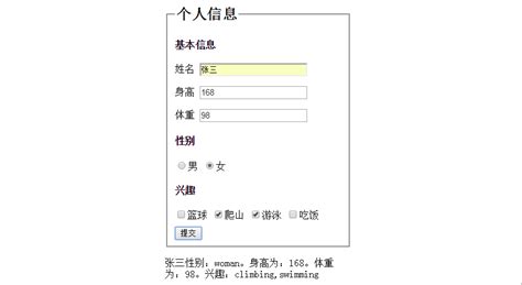 jquery 和js获取下拉列表的值 jquery触发事件时将下拉列表中的值都显示出来 csdn博客