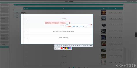 Java计算机毕业设计预约上门洗车系统（开题程序论文） Csdn博客