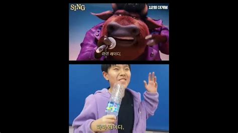 연현초 뮤비단의 마지막 패러디 씽예고편 패러디 영상 Youtube