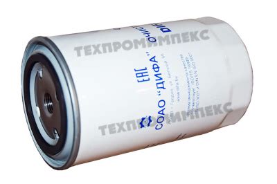 Купить Фильтр топливный DIFA (ДИФА) 6102/1 в "ТЕХПРОМИМПЕКС"