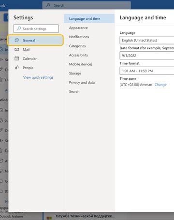 How To Customize Outlook Your Step By Step Guide For