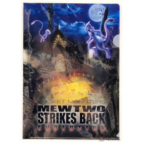 Mewtwo Strikes Back Poster