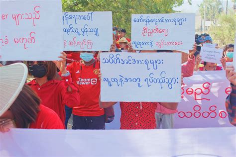 Khit Thit Media ယင်းမာပင် ဆားလင်းကြီး ရွာပေါင်းစုံ