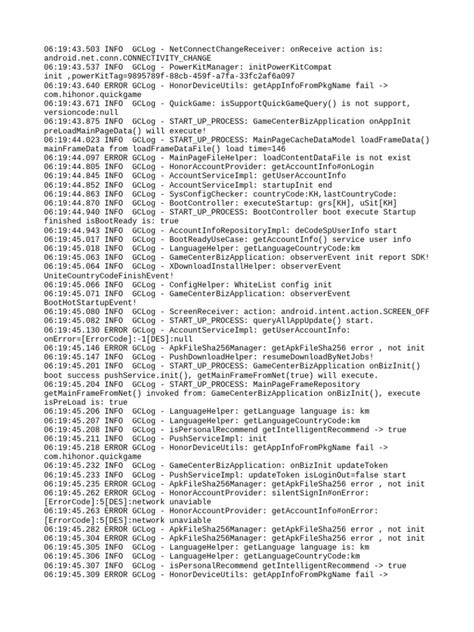 gc 2024 12 17 pdf internet software
