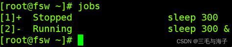 Linux 作业控制进程linux 作业控制 Csdn博客 Linux 作业控制进程linux 作业控制 Csdn博客