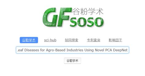 mdpi参考文献引用 经验分享 宁静与致远 gitcode 开源社区