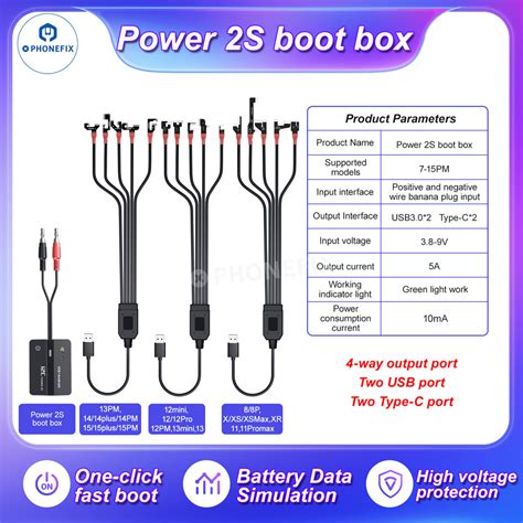 i2c boot box one click power supply cable for iphone android