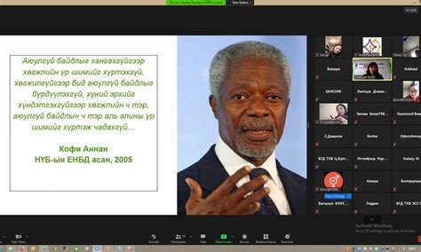 ХҮЧИРХИЙЛЛИЙН ЭСРЭГ ҮНДЭСНИЙ ТӨВ