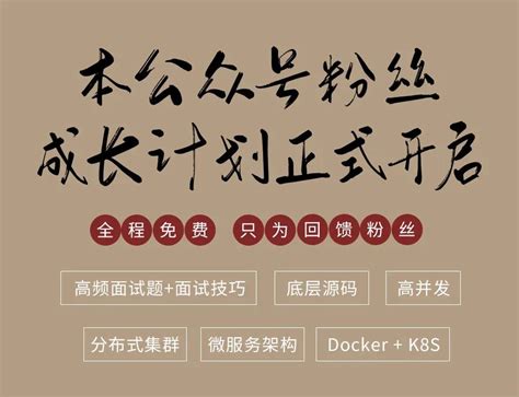 2020 年 5 月所有 Java 后端平均工资来了，你被平均了吗？ Csdn博客
