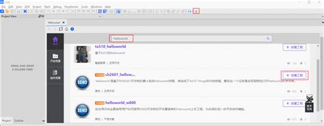 玄铁risc v处理器入门与实战 risc v 玄铁系列开发板实践 基于玄铁e906处理器的rvb2601开发实践（中） 阿里云开发者社区