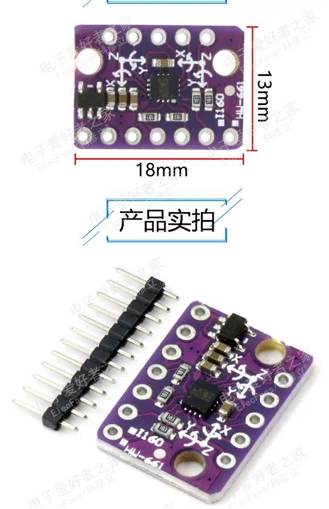 Mô đun Gia Tốc Lsm6ds3 Cảm Biến Con Quay Góc Nghiêng Truyền Fifo Iic