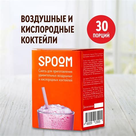 Медицинское оборудование - купить в Москве - Мегамаркет