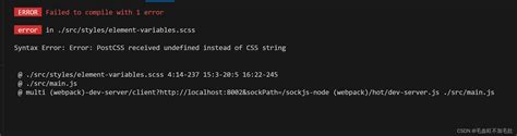 Vue安装别人的项目时npm报错别人vue项目运行npm Install错误 Csdn博客
