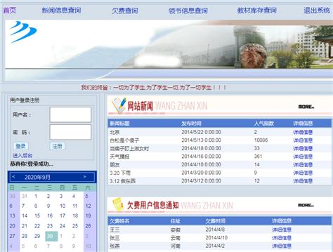 Asp Net Asp Net