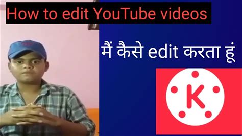 How To Edit YouTube Videos On Android Smartphone Best Editing Apps YouTube