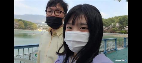 아버지와 딸 스타크래프트 에펨코리아