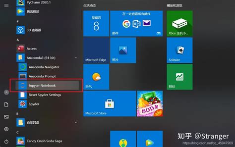如何安装Anaconda并使用Jupyter notebook 知乎