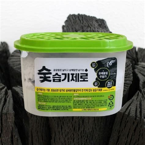 피죤 염화칼슘 숯 제습제 습기제거제 옷장 옷방 냄새 티몬