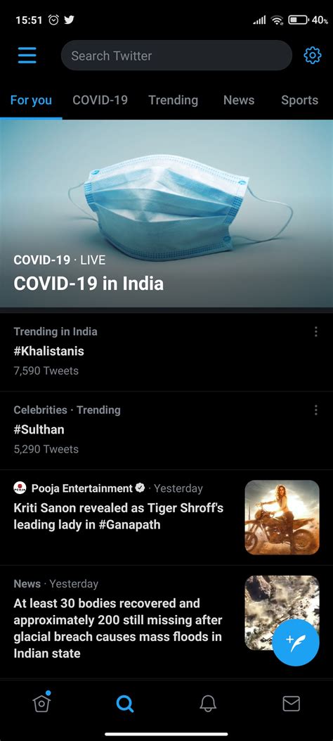 [feature request] add explore tab · issue 40 · twidereproject