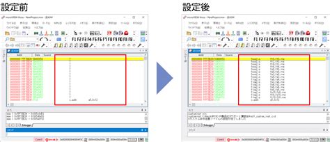 Advicexross For Risc V Rv32 Rv64システムデバッグを効率化 Risc V対応jtagデバッガ