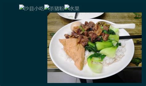 使用 命令无法输出正常的图片 · Issue 1233 · Shd101wyyvscode Markdown Preview