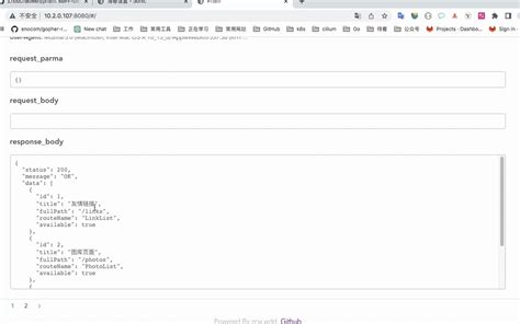 Ebpf Api Bilibili B Li