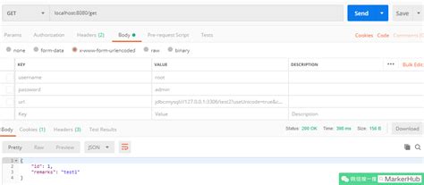 springboot hikaricp 实现动态数据源切换 csdn博客