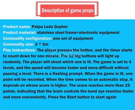 electric shock fast reaction time challenge wall speed test led catch