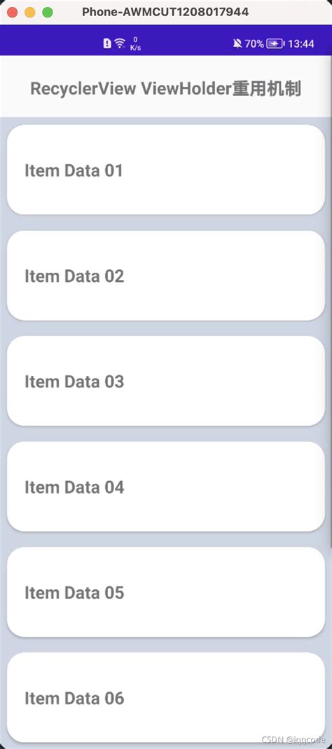 recyclerview中viewholder重用机制理解，解决网络图片错乱和闪烁问题 recyclerview viewholder csdn博客