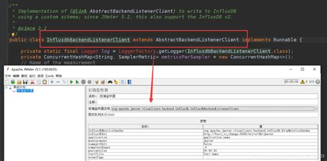 jmeter中的后端监听器 jmeter后端监听器 csdn博客