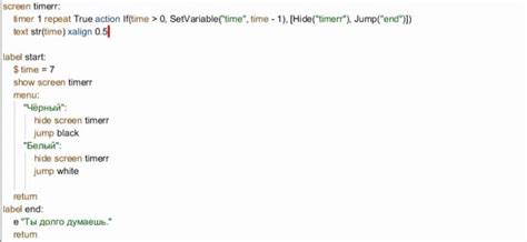 Timer In Ren Py R RenPy