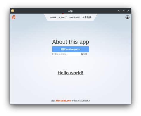 13 Tauri 該你上場了 Rust 桌面應用 It 邦幫忙 一起幫忙解決難題，拯救 It 人的一天