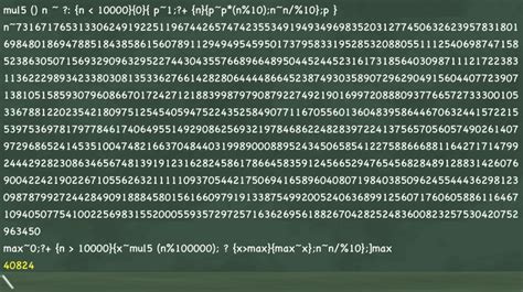 Gnomon Project Euler Solutions