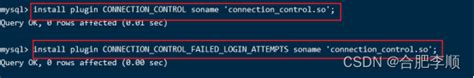 Mysql57设置账号密码复杂度、密码有效期、账号锁定等策略validatepasswordpolicyshun Li的博客 Csdn博客