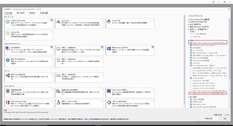 Generateprojectfilesbat · Issue 102 · Flaxengineflaxengine · Github